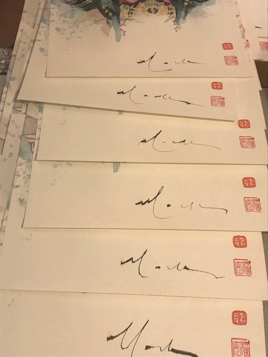 David Mack Bret 'The Hitman' Hart Double Signed Cold Press Art Print ...